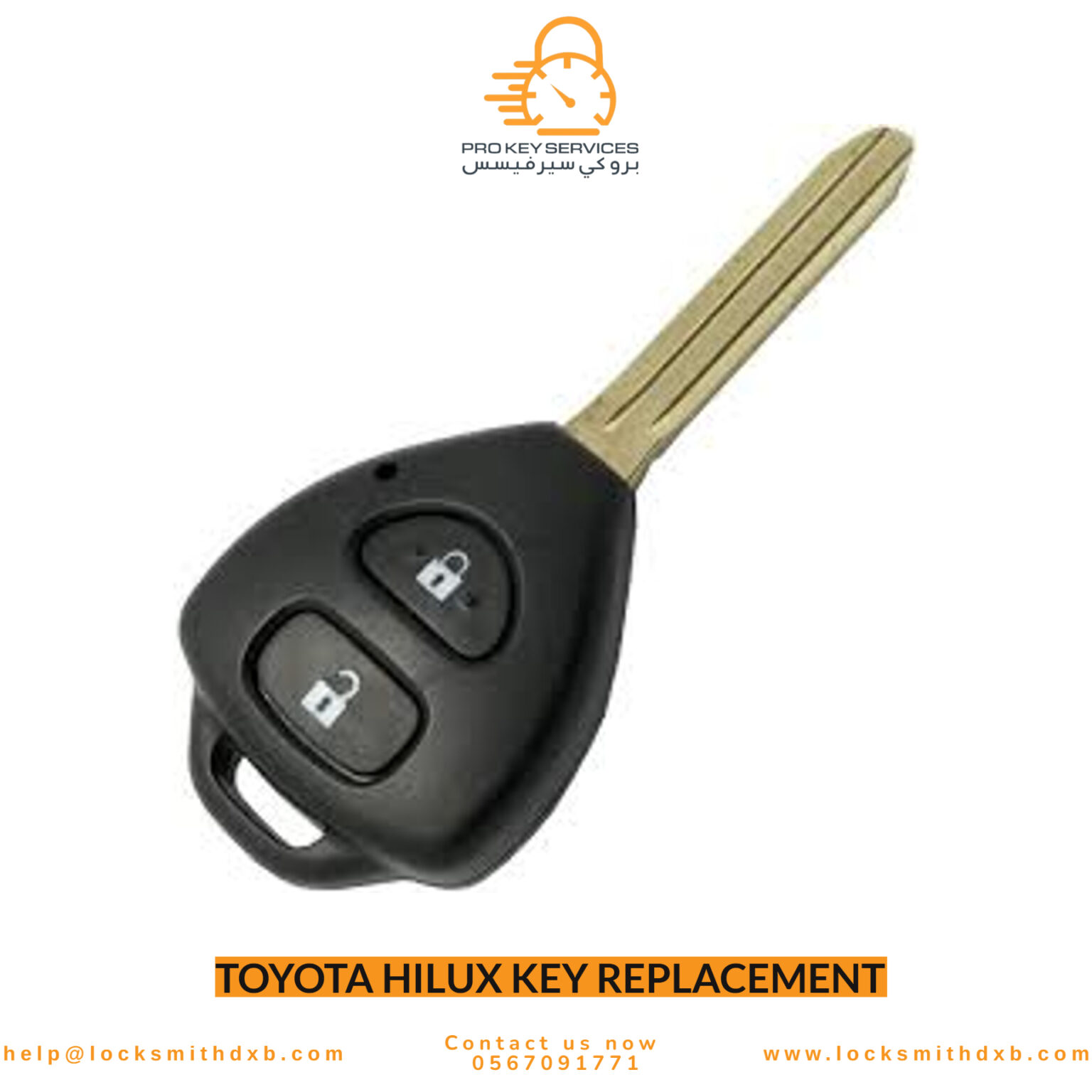 Toyota Hilux Key Replacement - 0567091771 - Locksmith DXB